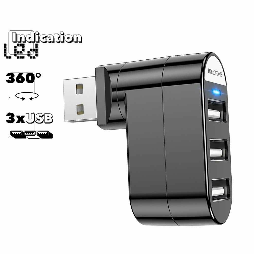 USB-хаб Borofone DH3 USB-A на 3xUSB, черный