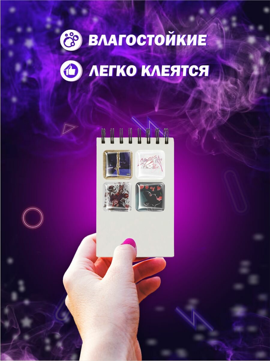 3D стикеры Рок — фото 1