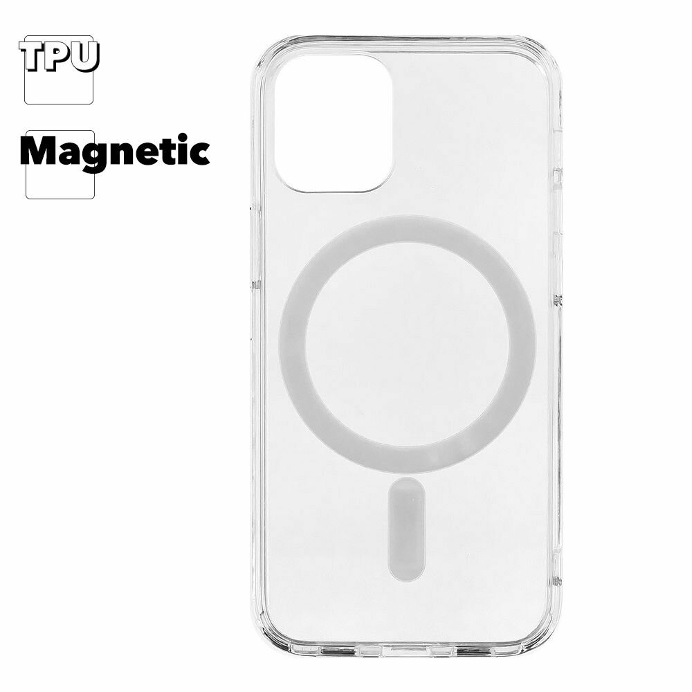 Чехол для телефона Apple iPhone 12 Mini Remax Crystal Series Magsafe Magnetic Phone Case RM-1690, прозрачный