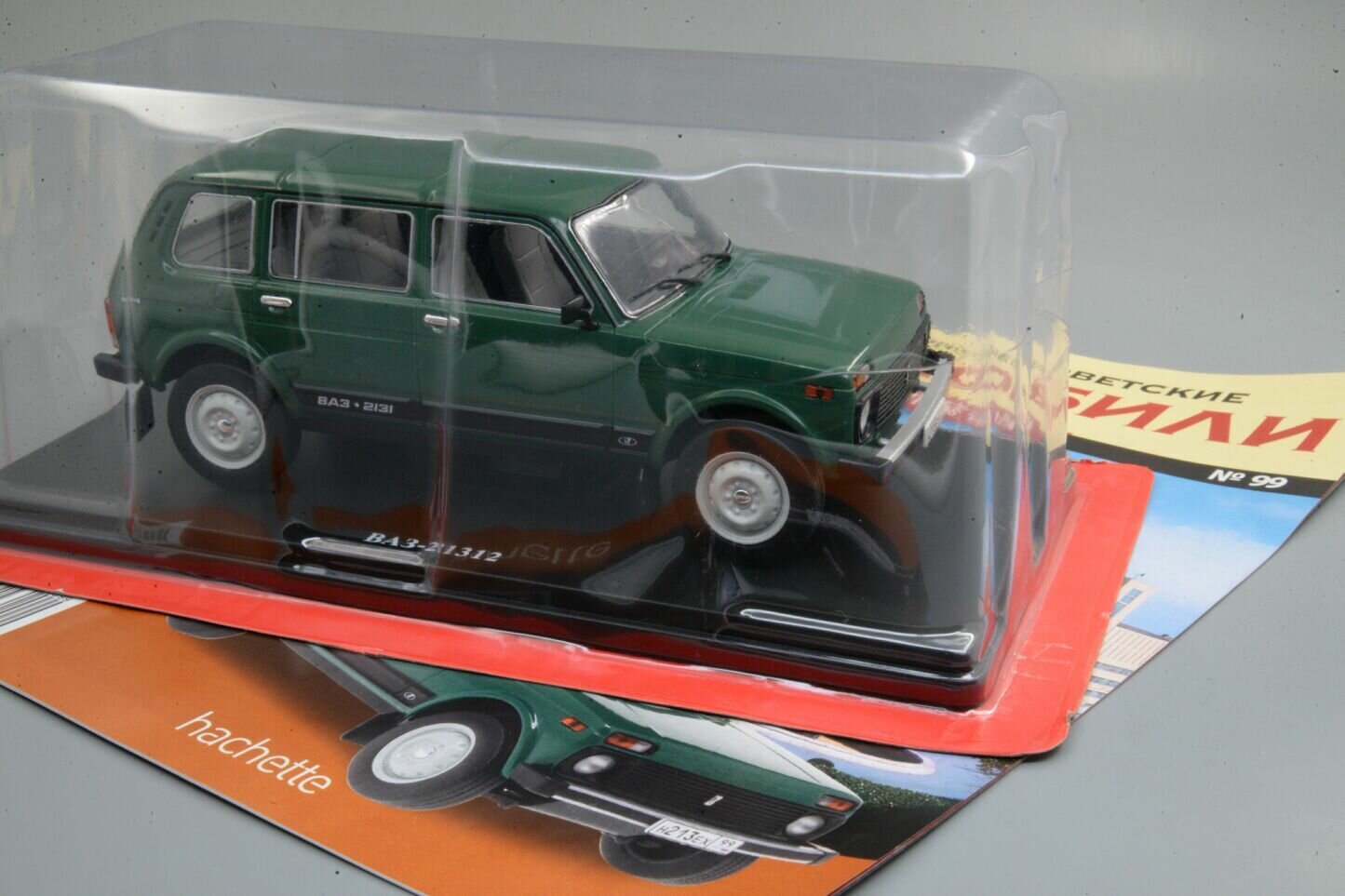 Масштабная модель автомобиля коллекционная ВАЗ-21312 "Нива"