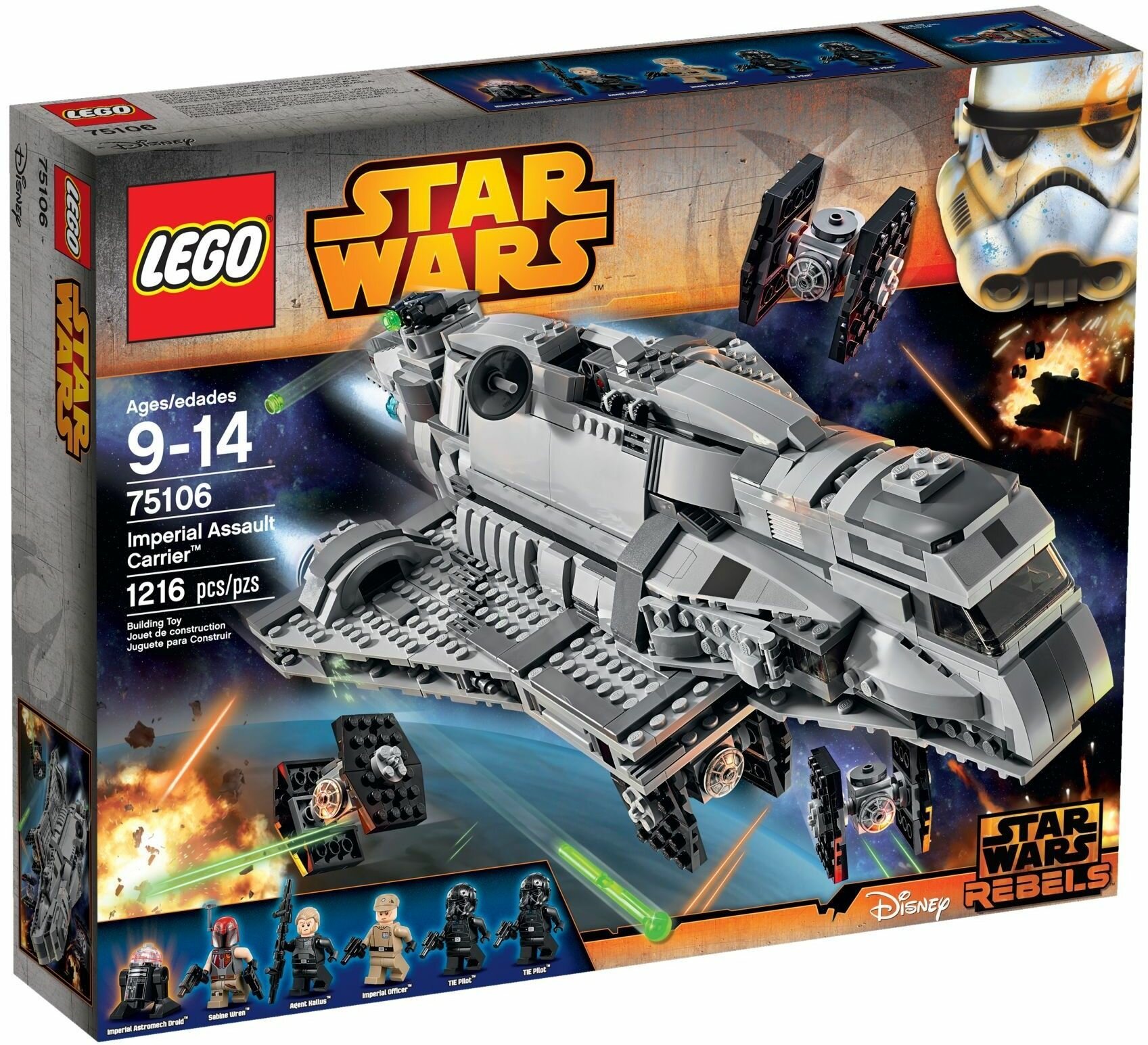 Конструктор LEGO Star Wars 75106 Имперский десантный корабль