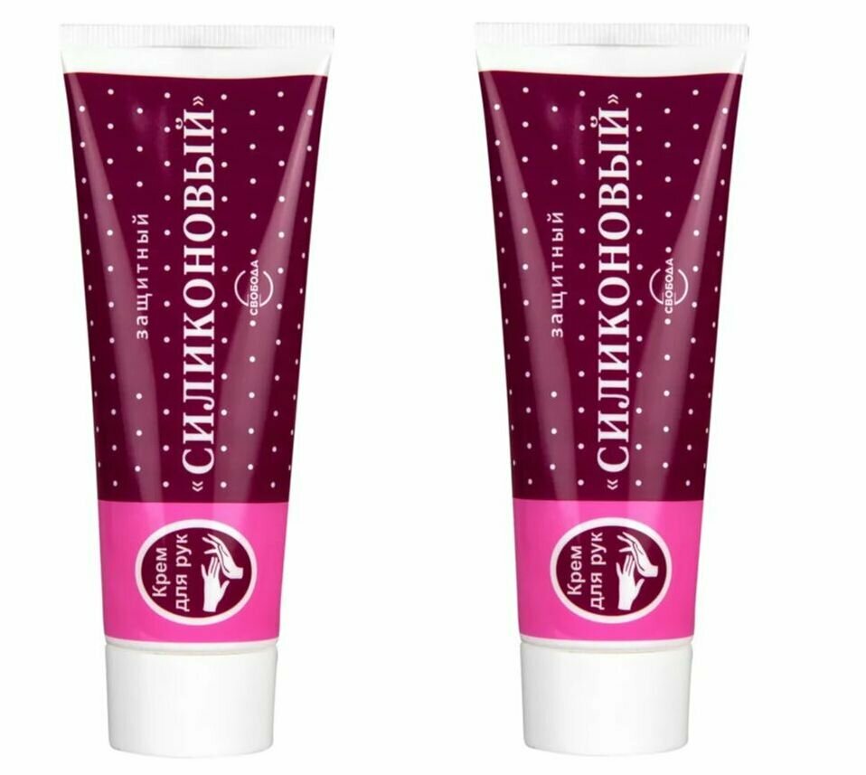 Свобода Крем для рук Силиконовый , 71 гр , 2 шт