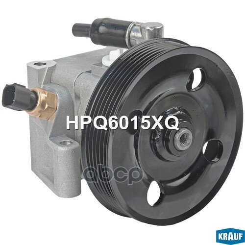 Насос гидроусилителя руля Krauf арт. HPQ6015XQ