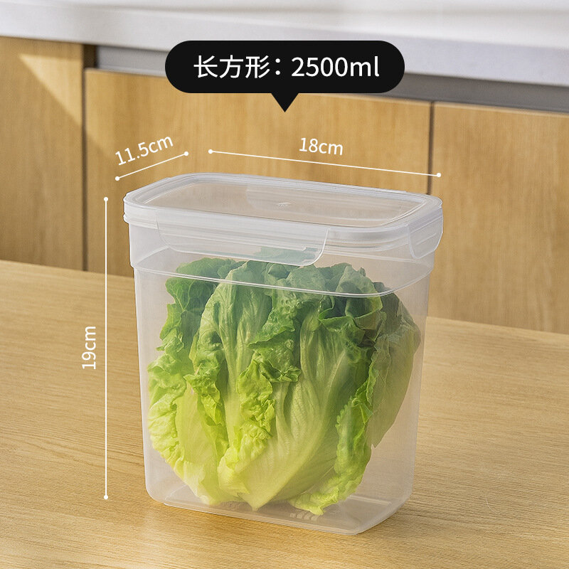 Высокий большой герметичный контейнер из пищевого пластика 2500 мл для морозилки, холодильника и микроволновки