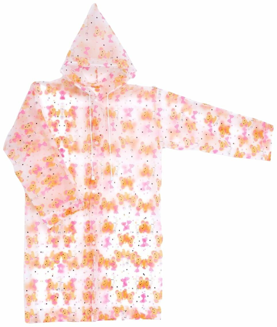 Плащ-дождевик