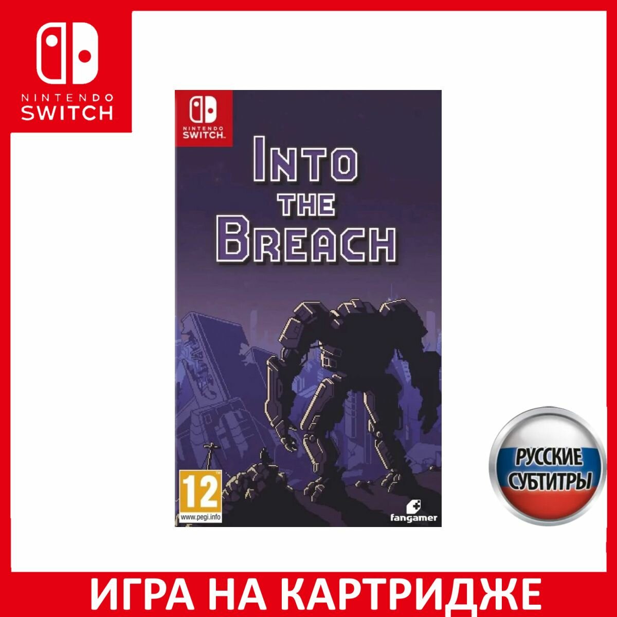 Игра Into the Breach Switch Русская Версия Картридж на Nintendo Switch