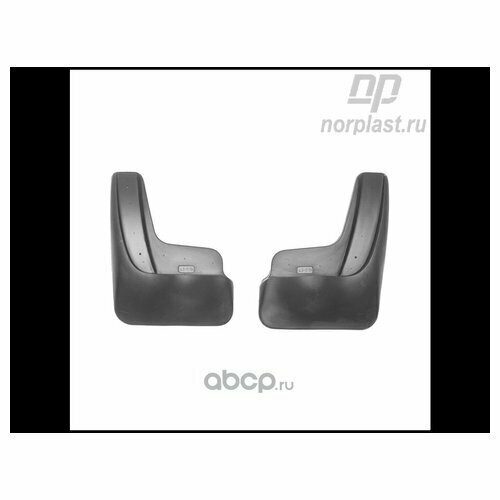 Брызговики для Kia Rio (RUS(QB) HB (2011-2015) (задние) Norplast nplbr4351b