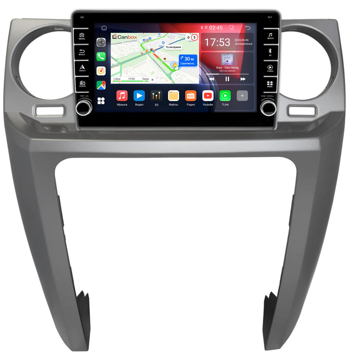 Штатная магнитола Canbox BGTR9-LA004N для Land Rover Discovery 3 2004-2009 на Android 10 (IPS, DSP, CarPlay)