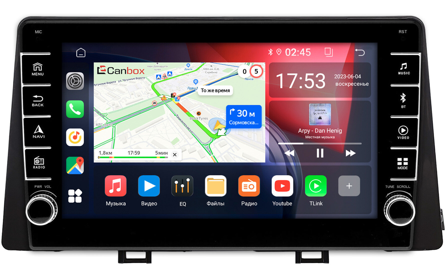 Штатная магнитола Canbox BGT9-067 для Kia Picanto 3 2017-2021, Morning 3 2017-2026 на Android 10 (IPS, DSP, CarPlay)