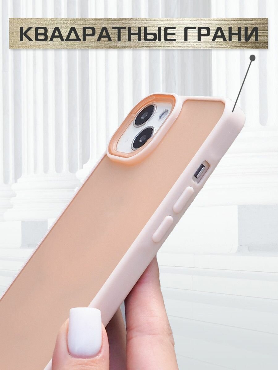 Чехол на iPhone 14 — фото 1