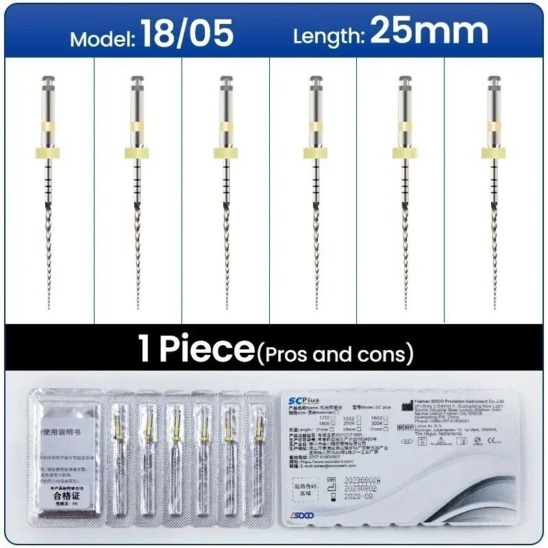 JINGT SOCO PLUS Файл для корневых каналов 18/05 25mm