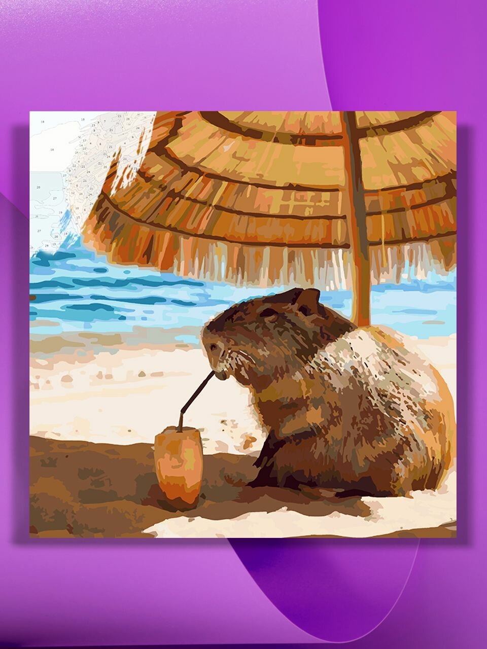 Картина по номерам на холсте Капибара на пляже, 40 х 40 см