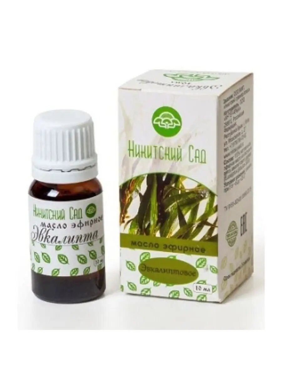 Натуральное эфирное масло "Эвкалипт", 10 мл