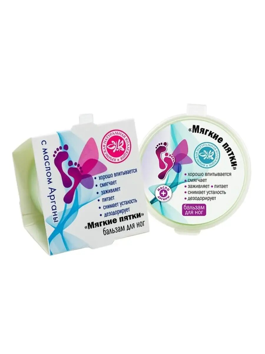 Бальзам для ног "Мягкие пятки"