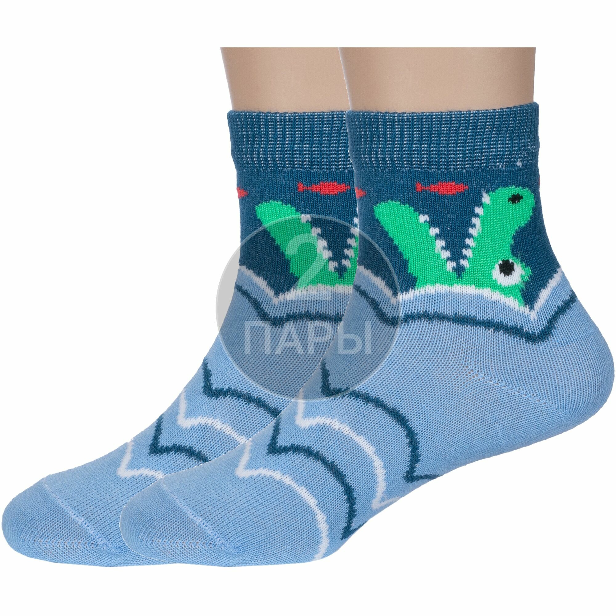 Носки Базовая коллекция