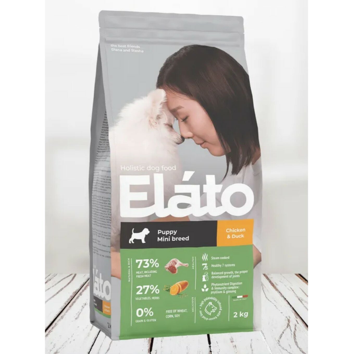 Elato Holistic сухой корм для щенков мелких пород Курица и Утка 2кг