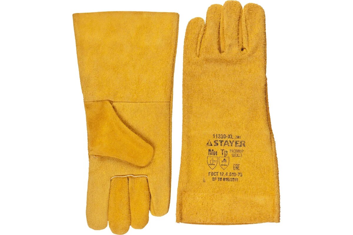 STAYER MASTER термостойкие краги 400 мм-защитные рукавицы для сварки и термостойких работ