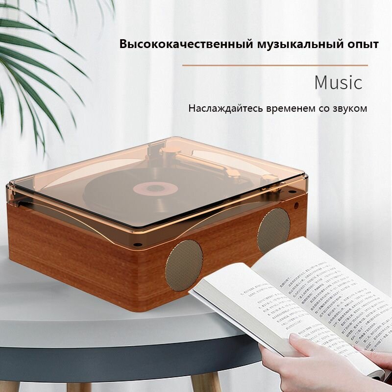 CD-проигрыватель — фото 1