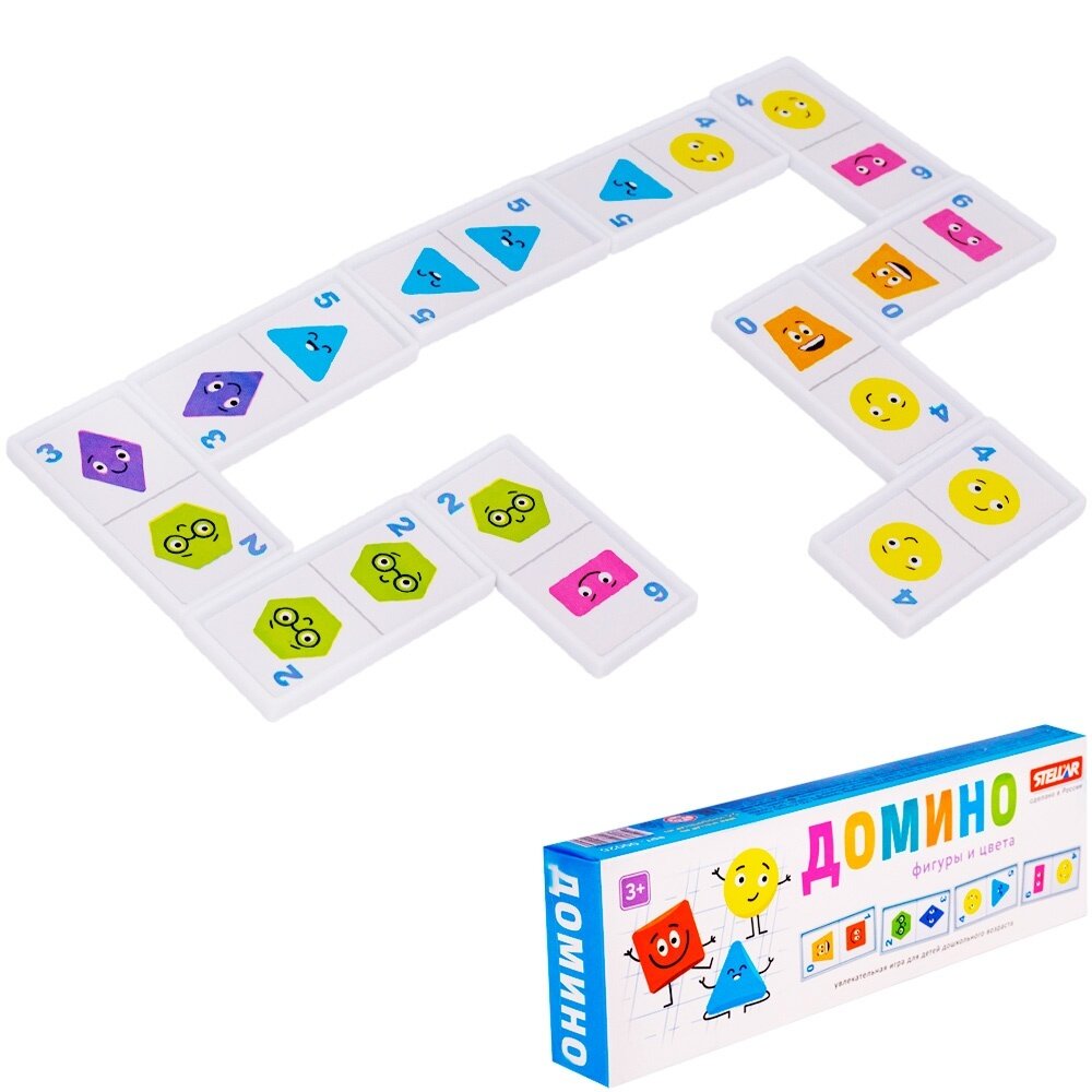 Домино Stellar "Фигуры и цвета", большое, для дошкольного возраста (00026)