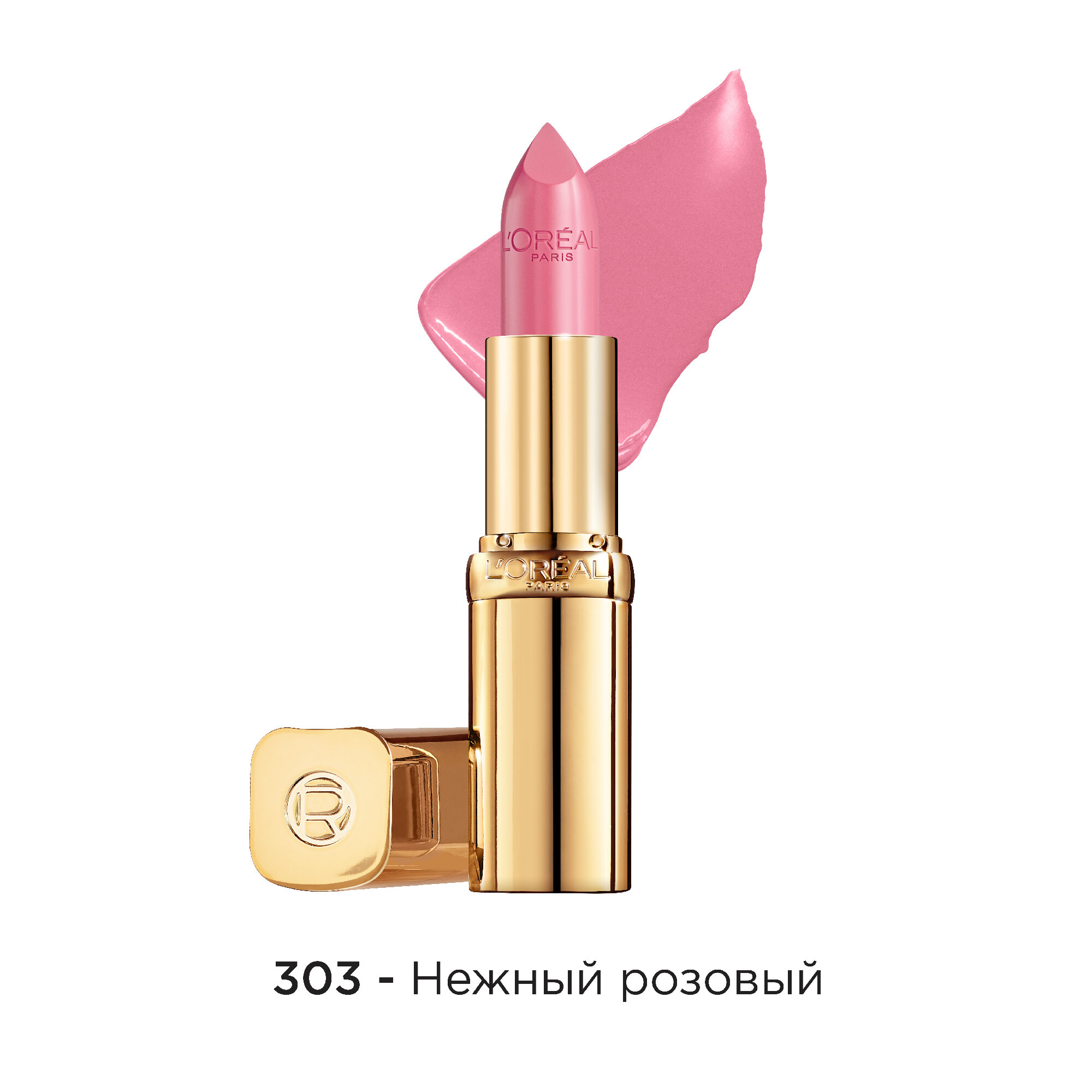 L’Oréal Paris Увлажняющая помада для губ COLOR RICHE, оттенок 303, Rose Tendre, 4.3 мл