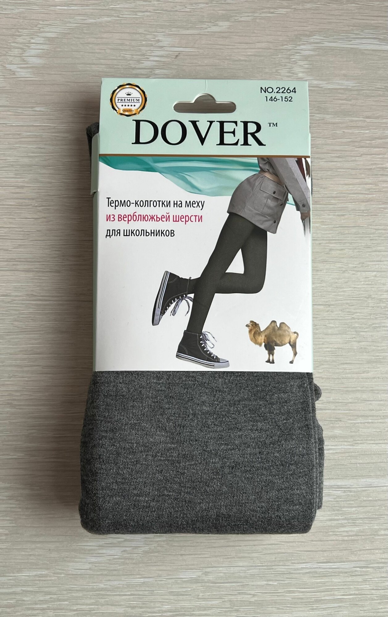 Колготки Шагаем в школу 100 den