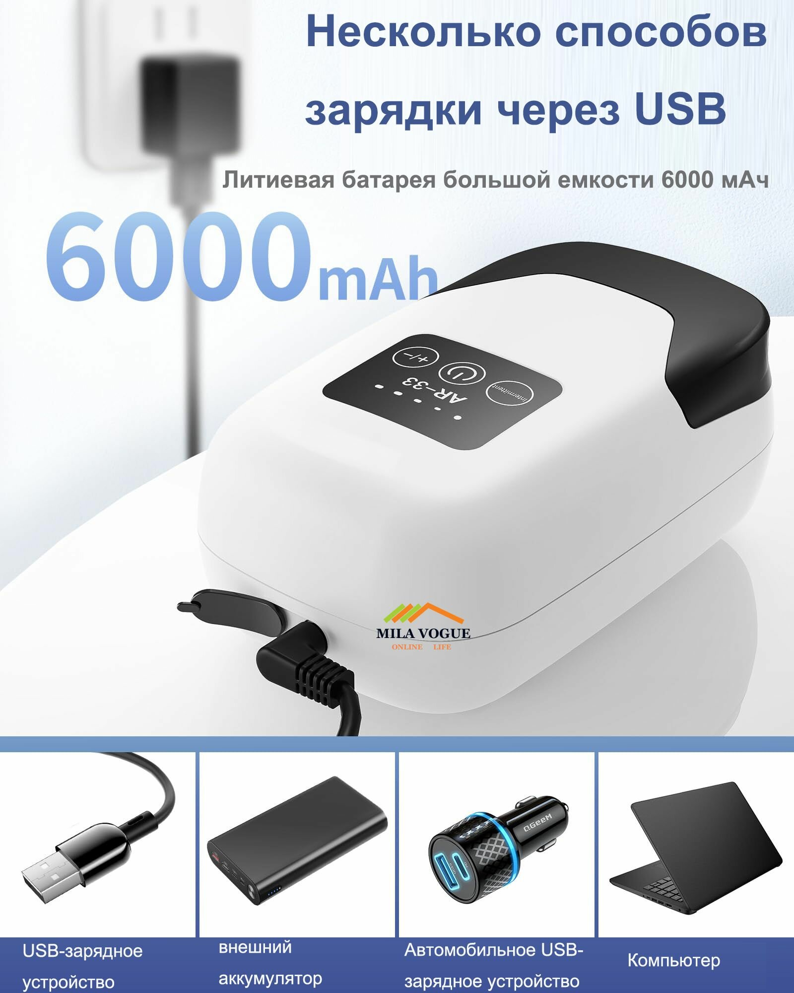 Аккумуляторный компрессор аэратор кислородный для живца аквариума,120 часов автономной работы