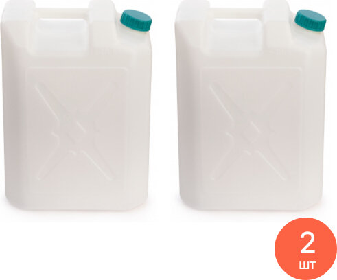 Канистра для воды Альтернатива пищевой пластик белая 30л (комплект из 2 шт)
