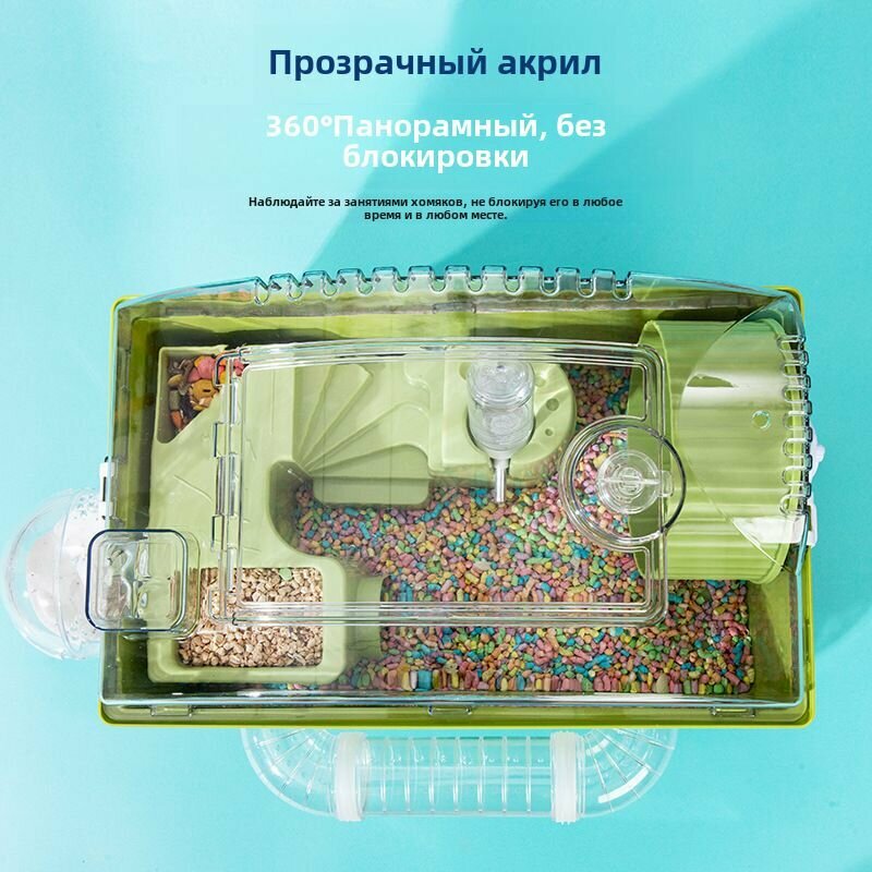 Клетка для животных — фото 1