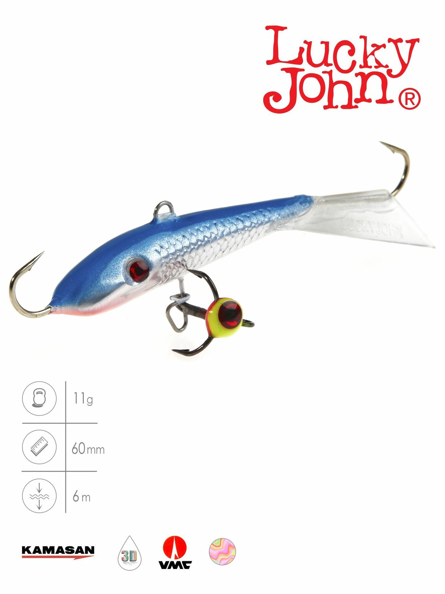 Балансир для рыбалки lucky john FIN 4 с тр. 60мм/15H блистер, зимние снасти рыболовные с крючком, приманка силиконовая