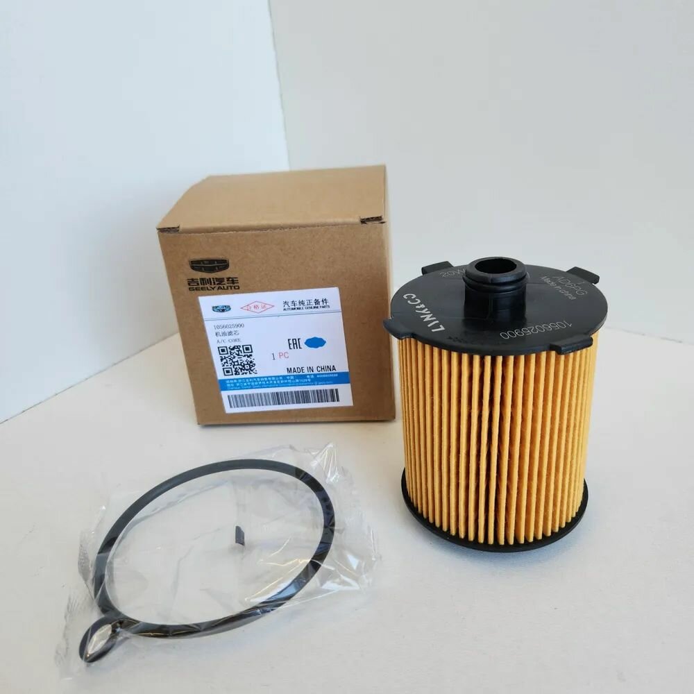 Фильтр масляный 1056025900 Geely для двс 2.0 Geely Tugella, Monjaro, Okavango, AtlasNew(2G), Volvo S60, XC60, XC40O