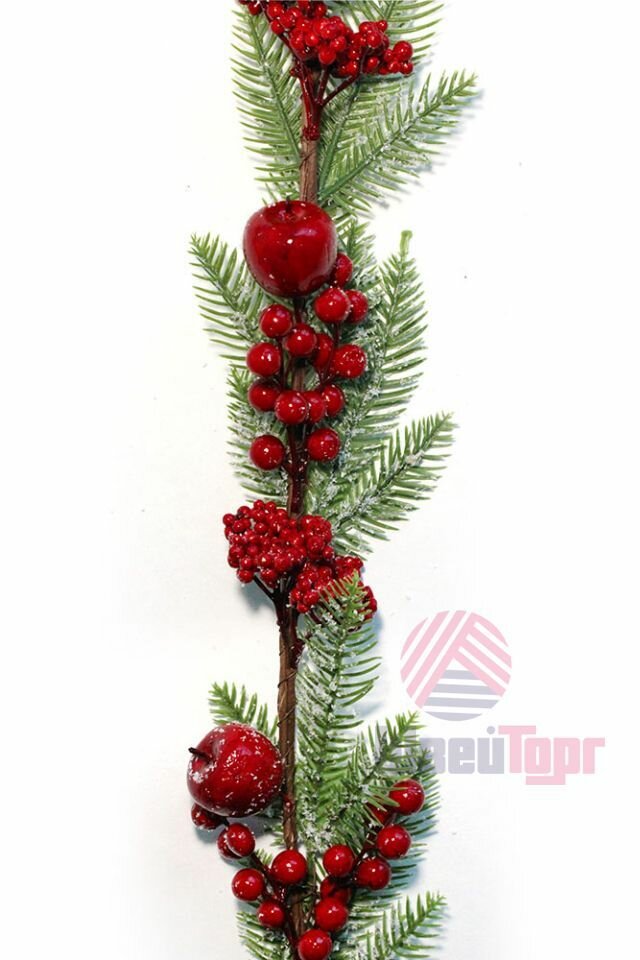 Ветка c хвоей и кр. ягодами 1,9 м, №0432-3