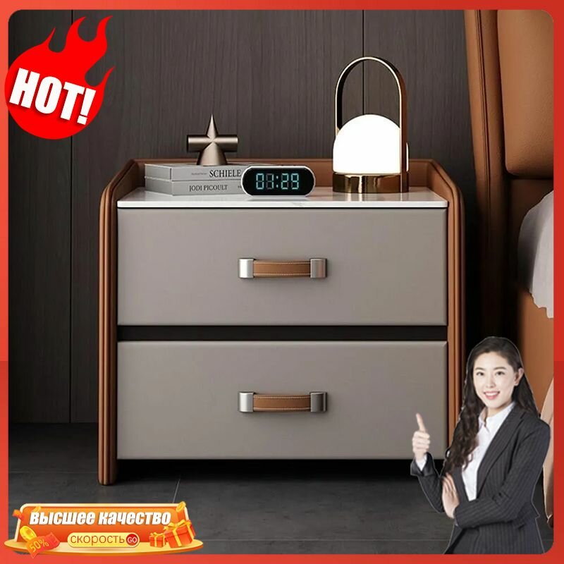 Прикроватный столик из седельной кожи