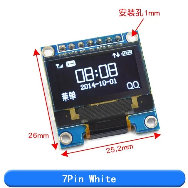 OLED Дисплей 0.96" White 7Pin W