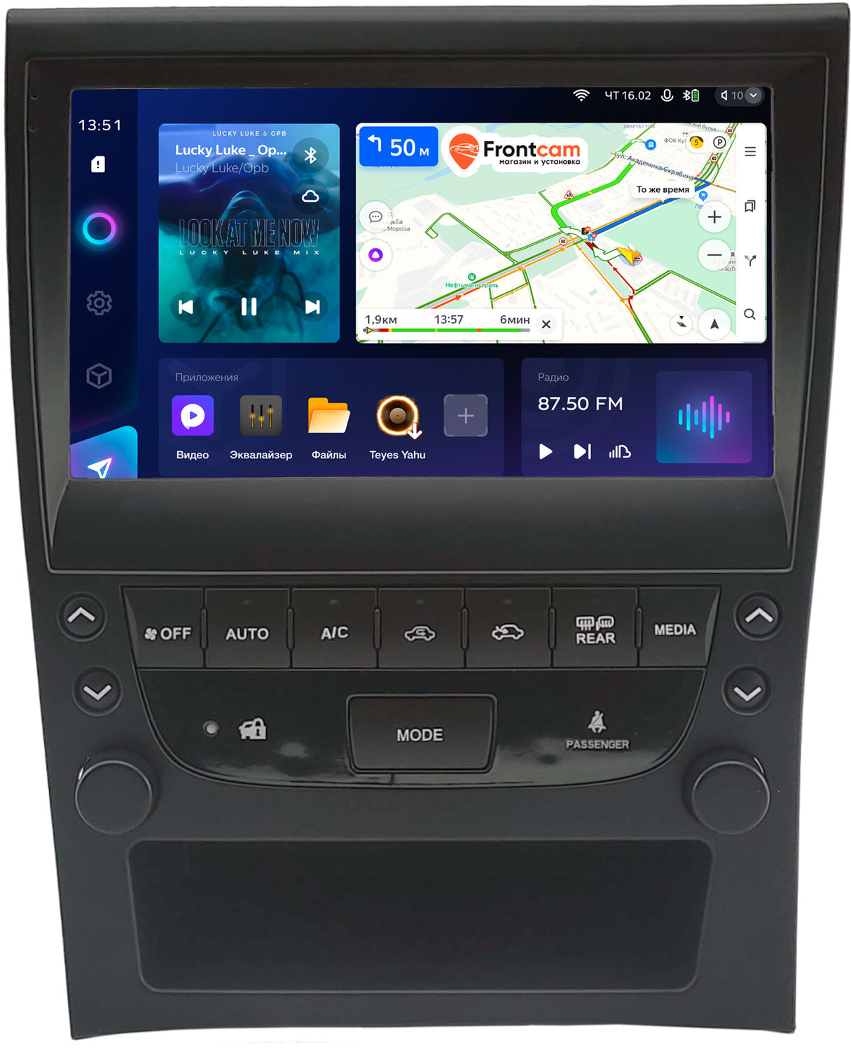Штатная магнитола Teyes CC3 2K 4/64 9.5" RM-9-2136 Lexus GS 2 1997-2004 (Тип A - авто без NAVI) Android 10 (4G-SIM, DSP, QLed)