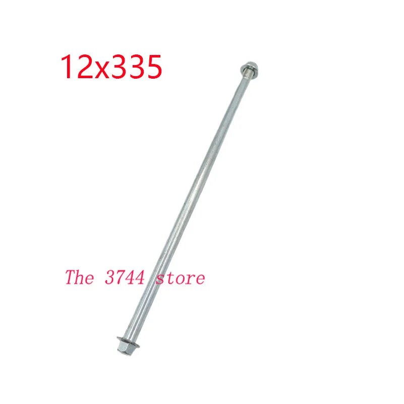 Центральная ось 12x335 рама Винт Втулка фланец гайка болт s для Citycoco аксессуары для электрического скутера