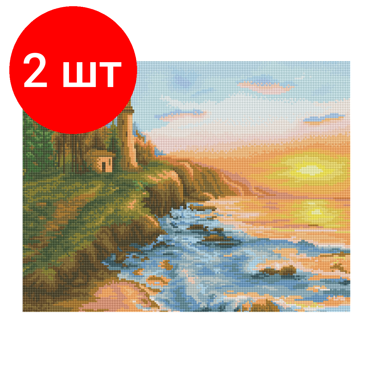 Комплект 2 шт, Алмазная мозаика ТРИ совы "Старый маяк", 40*50см, холст на деревянном подрамнике, картонная коробка с пластиковой ручкой