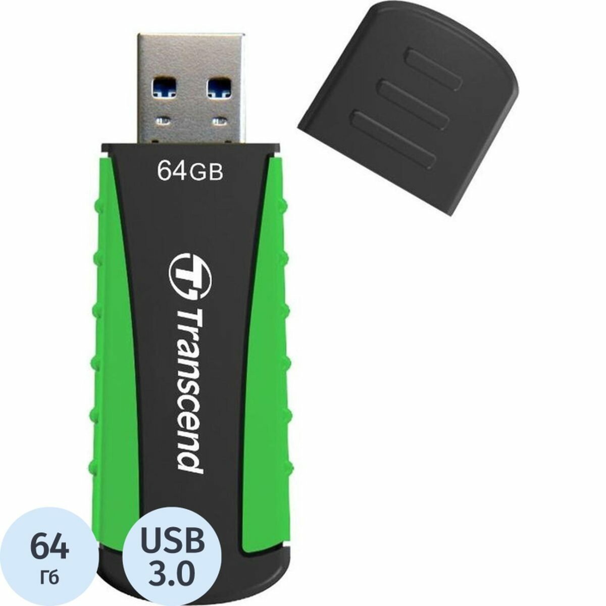 Флеш-память USB 64Gb Transcend Jetflash 810, USB3.1 (TS64GJF810)