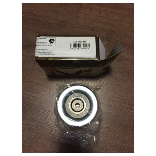 Ролик натяжителя ГРМ GMB GT60040
