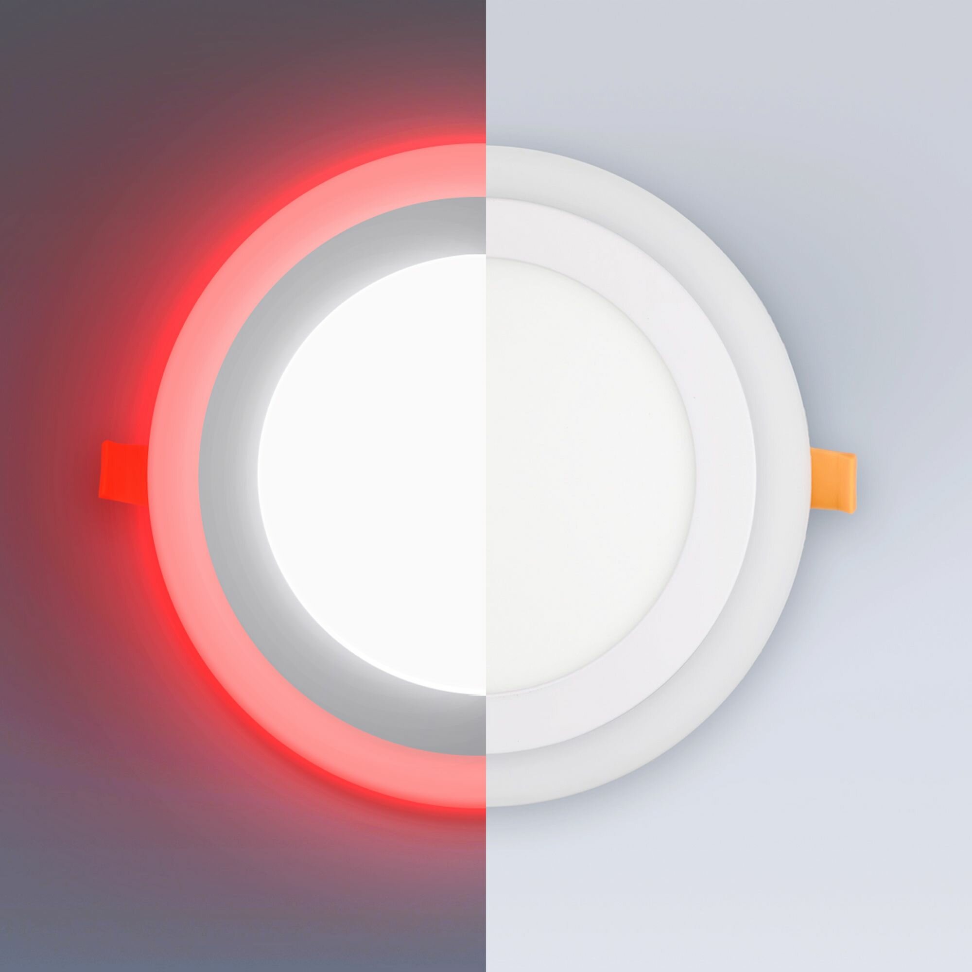 Светильник трехрежимный потолочный "Eleganz" 12Вт, круглый, 5000К + Красный IP20 1 шт.