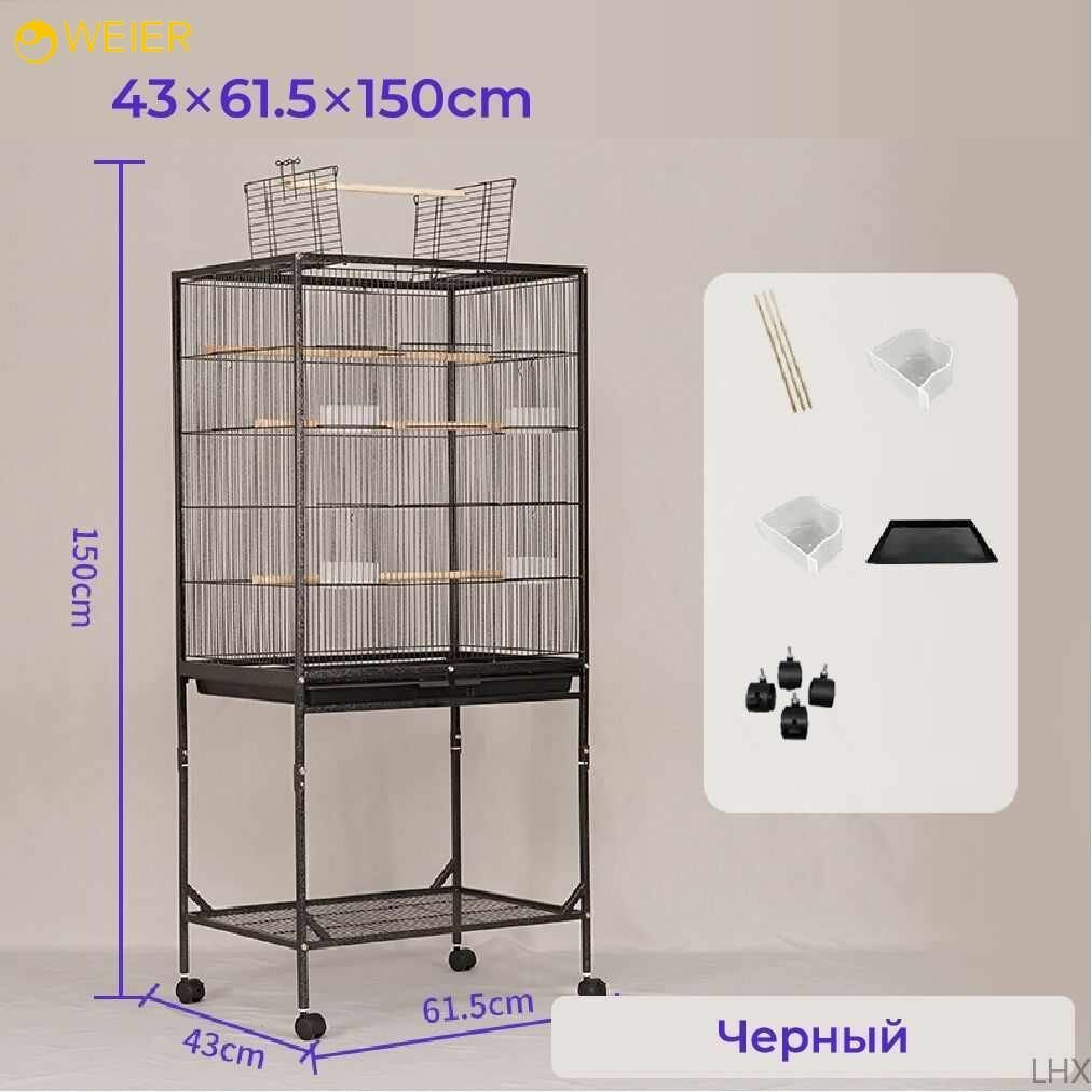 Большая клетка для птиц, 61*43*150 см, подходит для попугаев и других мелких и средних птиц