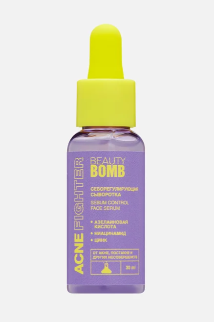 Сыворотка Beauty Bomb для лица себорегулирующая Acne Fighter, 30 мл
