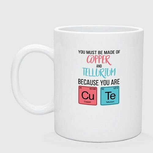 Copper and Tellurium Керамическая кружка