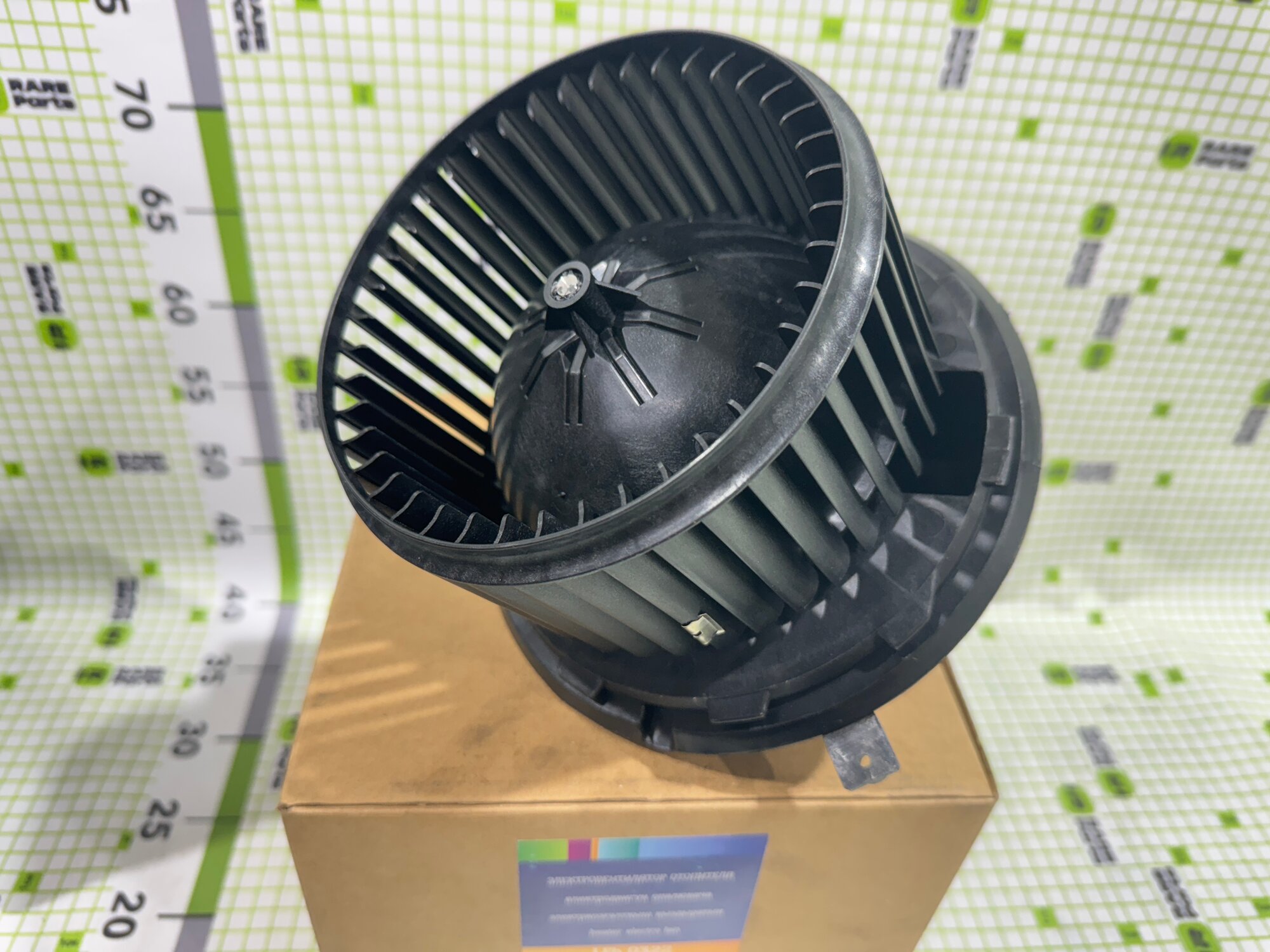 Моторчик отопителя для GAZ Gazel Next