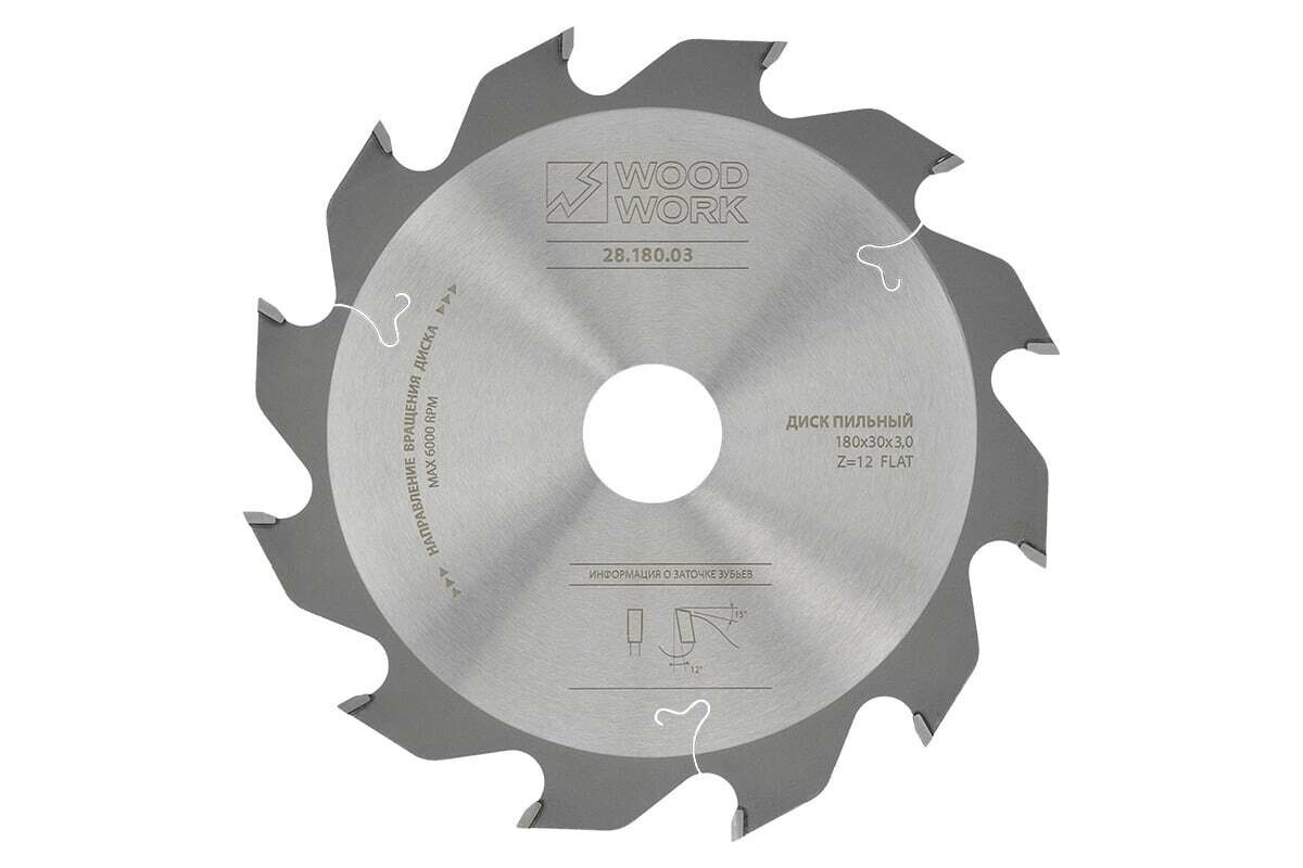 Диск пильный WOODWORK Профессионал 180x3/2.0x30 мм, Z=12 A=12 28.180.03