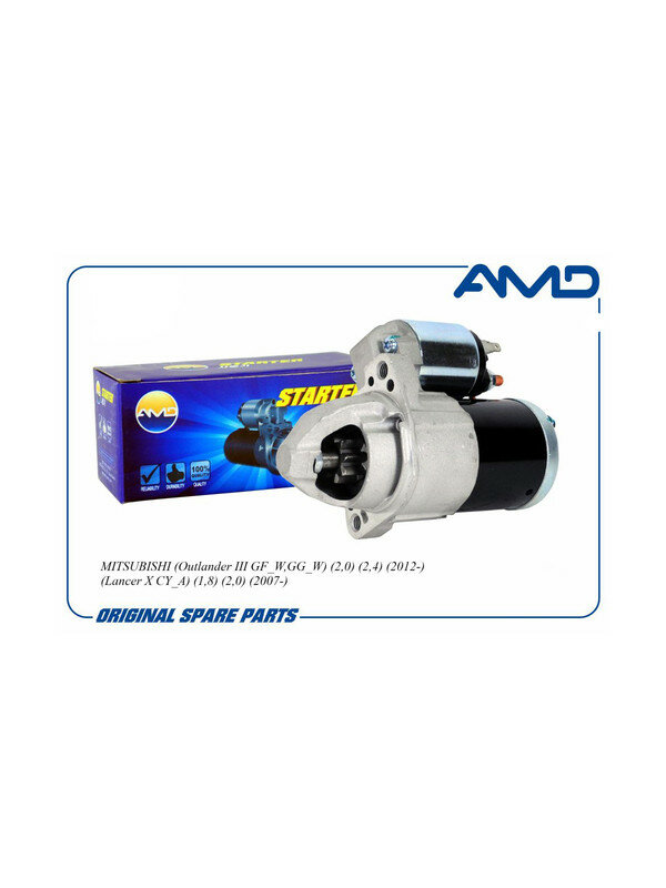 Стартер AMD AMDEL774 для а/м MITSUBISHI Lancer, CITROEN C-Crosser