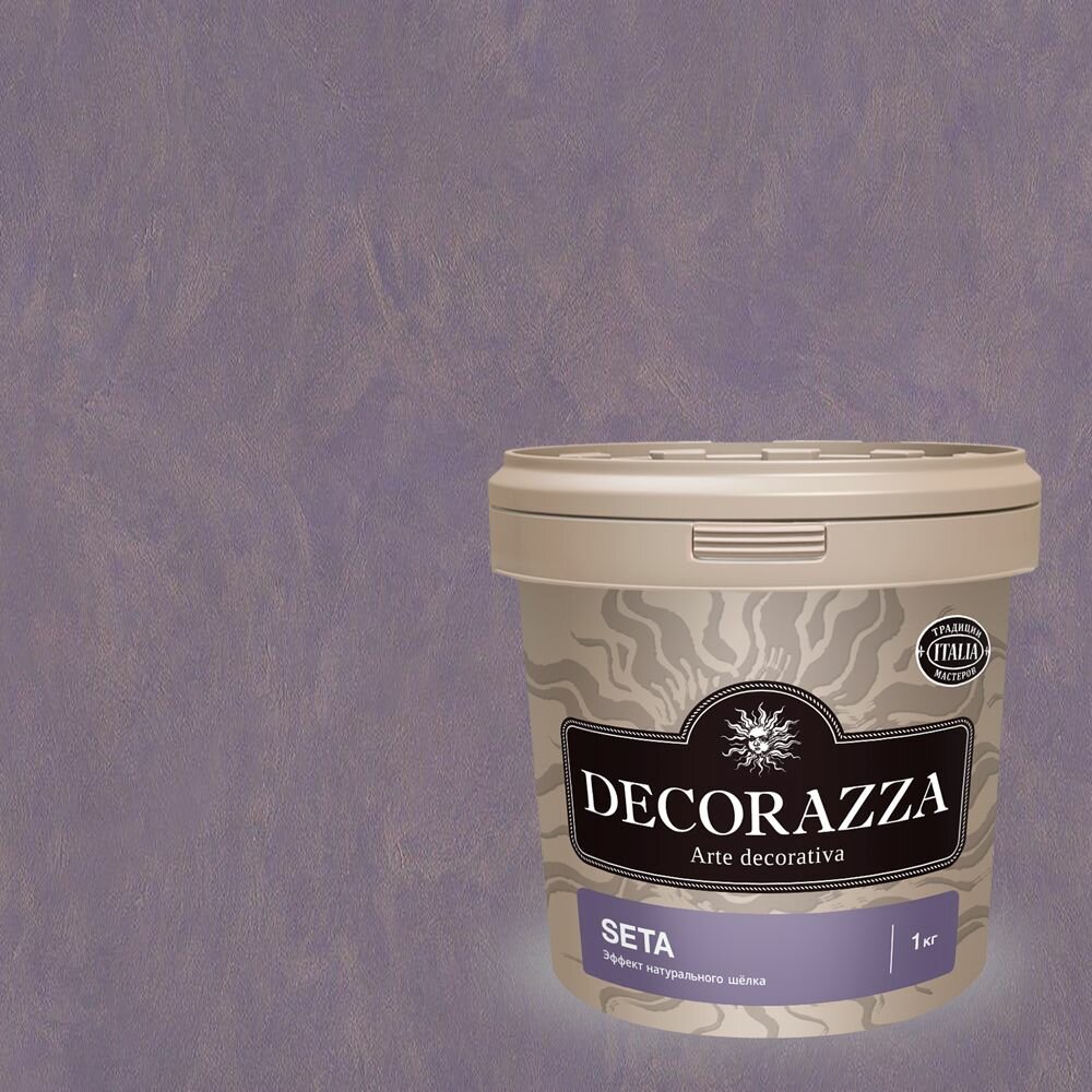 Декоративная штукатурка с эффектом натурального шелка Decorazza Seta (1кг) ST 18-33