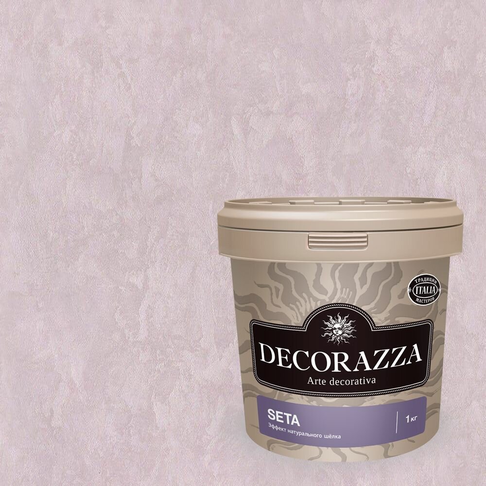 Декоративная штукатурка с эффектом натурального шелка Decorazza Seta (1кг) ST 11-97