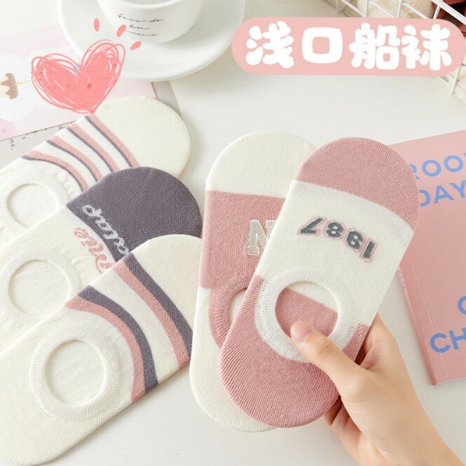 Носки  подследники, комплект