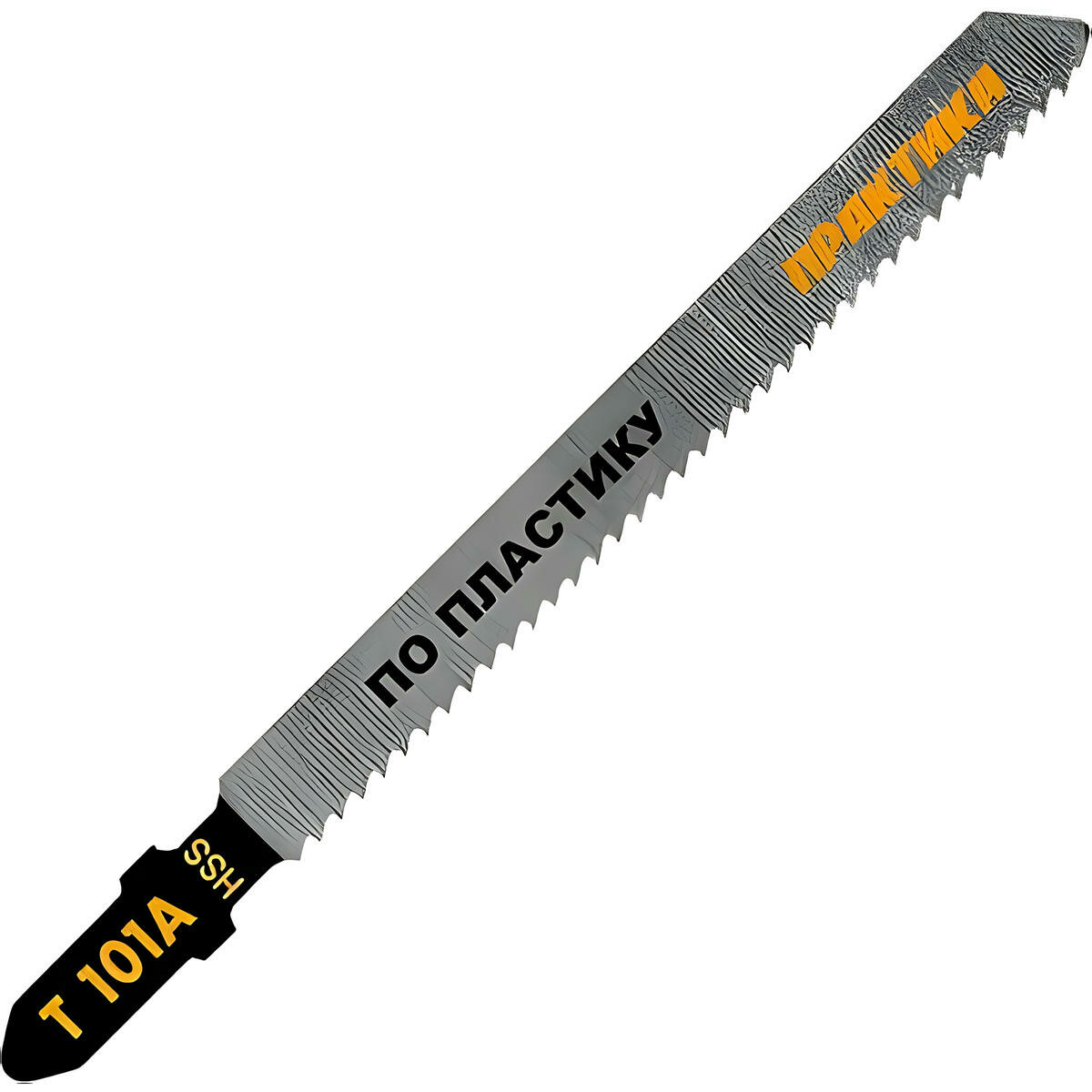 Пилки лобзиковые 100 мм T101A HSS (2 шт, пластик, быстрый рез) ПРАКТИКА 034-410