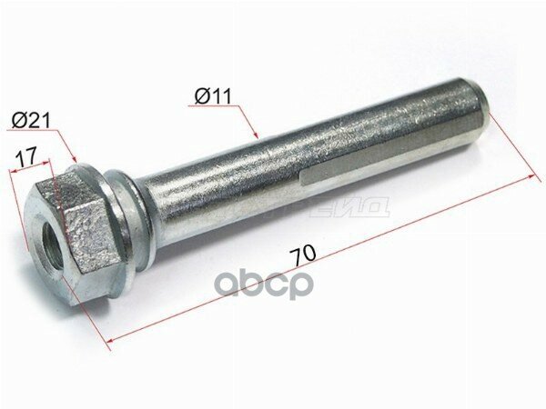 Направляющая тормозного суппорта Toyota Camry (XV30) 01-06 / Crown 03-18 Sat арт. ST-47715-33050